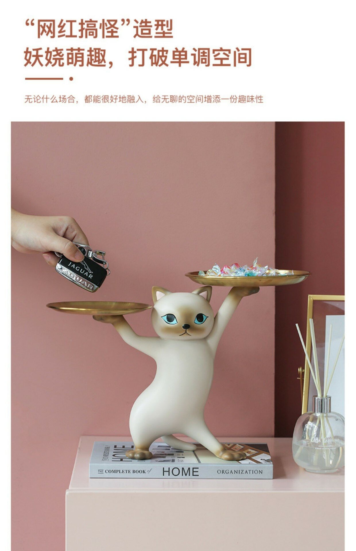 Поднос для конфет "Merry Cat", экологически чистая смола, диаметр 17см, (горячая распродажа)
