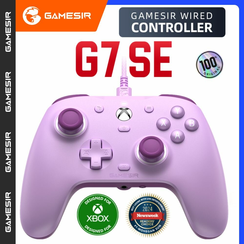 GameSir G7 SE Проводной геймпад для Xbox Series X, S, One, PC