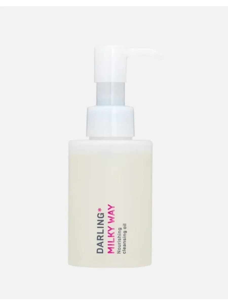 Очищающее питательное масло DARLING* milky way