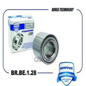Подшипник задней ступицы 3748.90 br. be.1.28 citroenc4 06-, ds3 09-, peugeot 207/307- без abs(30х62х48)