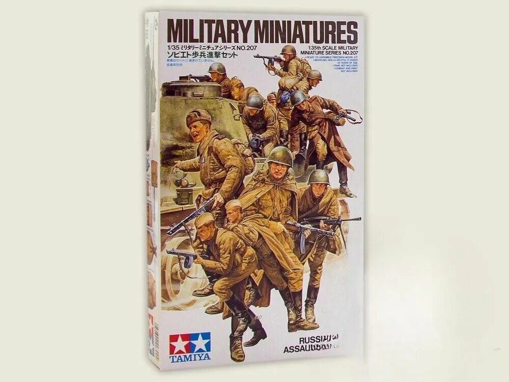Tamiya 35207 1/35 Штурмовая пехота Российской армии (12 фигур)
