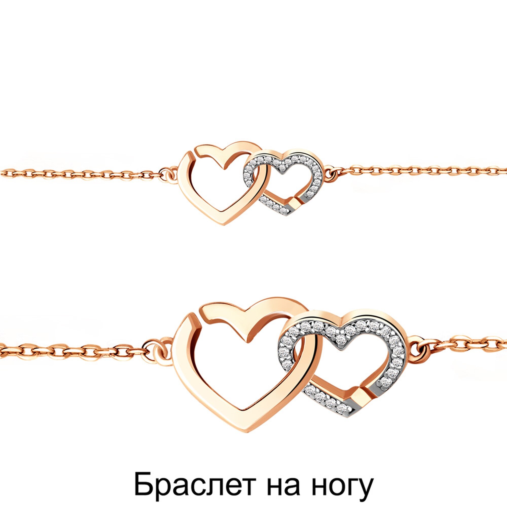 Браслет-цепочка, серебро, 925 проба, золочение, фианит