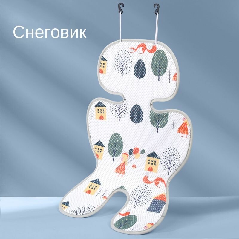 Аксессуар для коляски