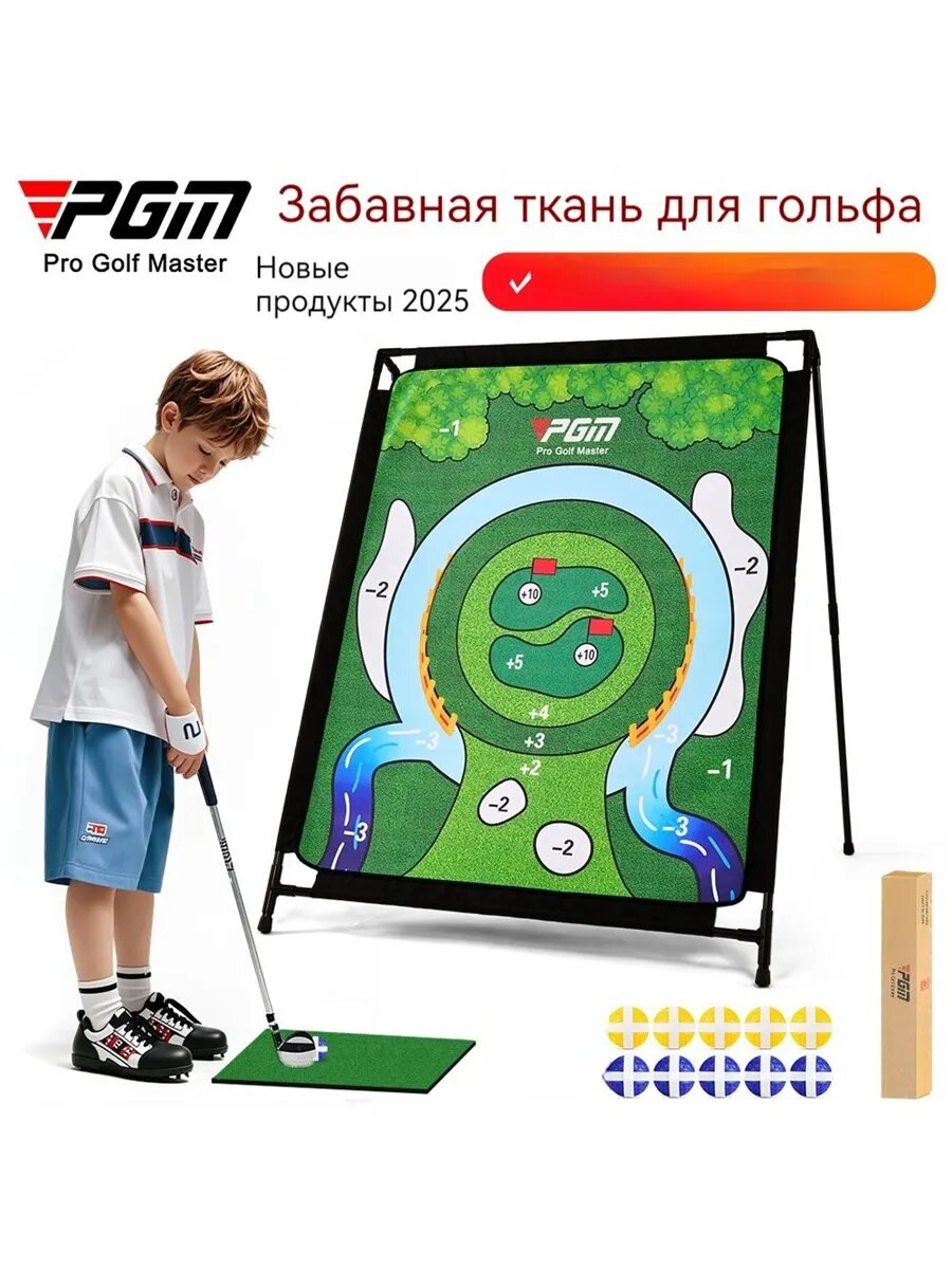 Маты спортивные
