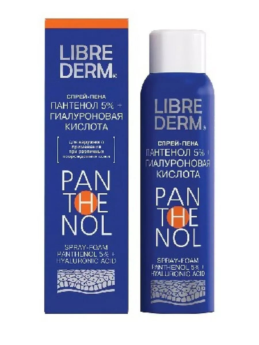 Librederm пантенол [panthenol 5%] с гиалуроновой кисло-2шт.