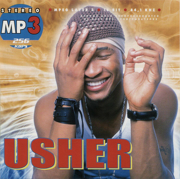 Usher. Usher (RU, 2005, заводской диск) CD