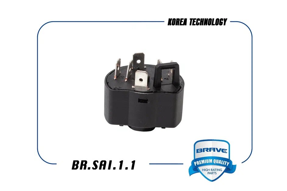 Контактная группа замка зажигания BRAVE BRSAI11 (DAEWOO NEXIA) (артикул BRSAI11)