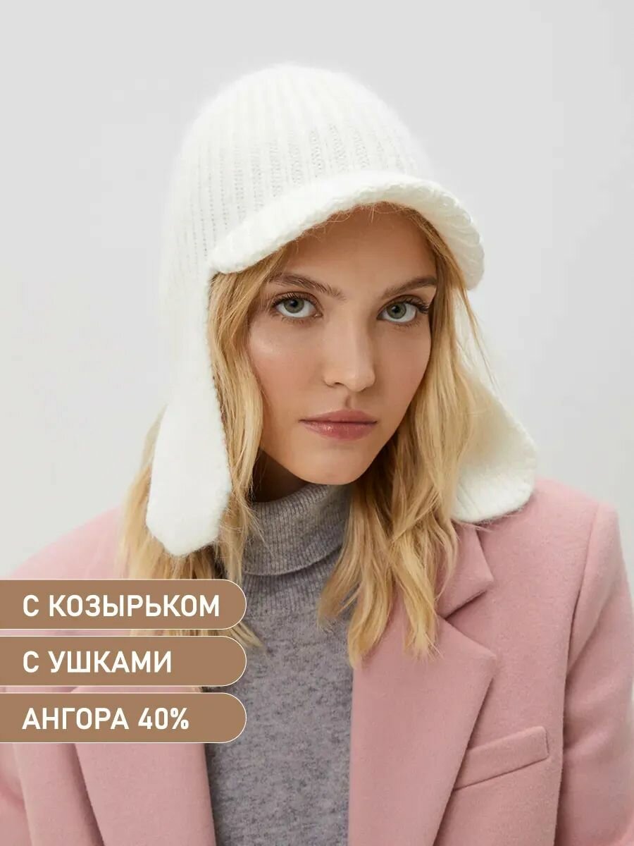 Шапка Базовая коллекция для женщин