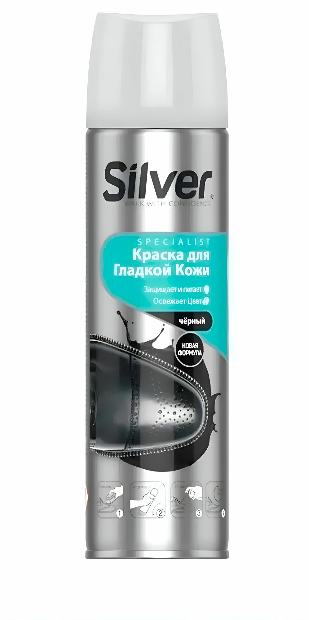 Silver Specialist Cпрей краска-востановитель для гладкой кожи 250 мл Черный