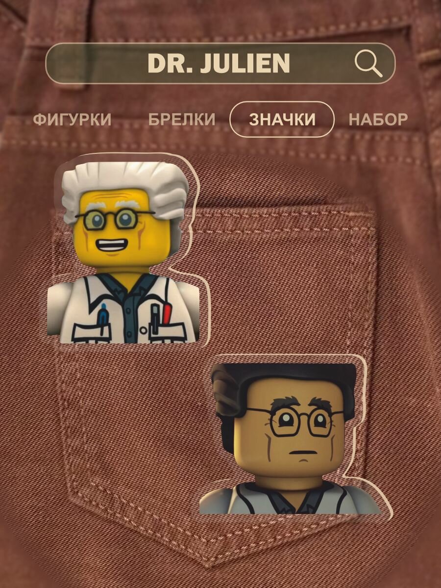 Набор значков 0_ok.rilART