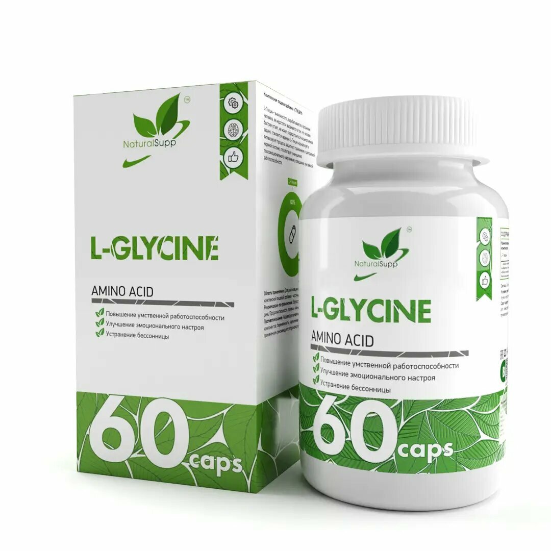 Глицин, аминокислота, Natural Supp L-Glycine 650mg 60 капсул для нервной системы