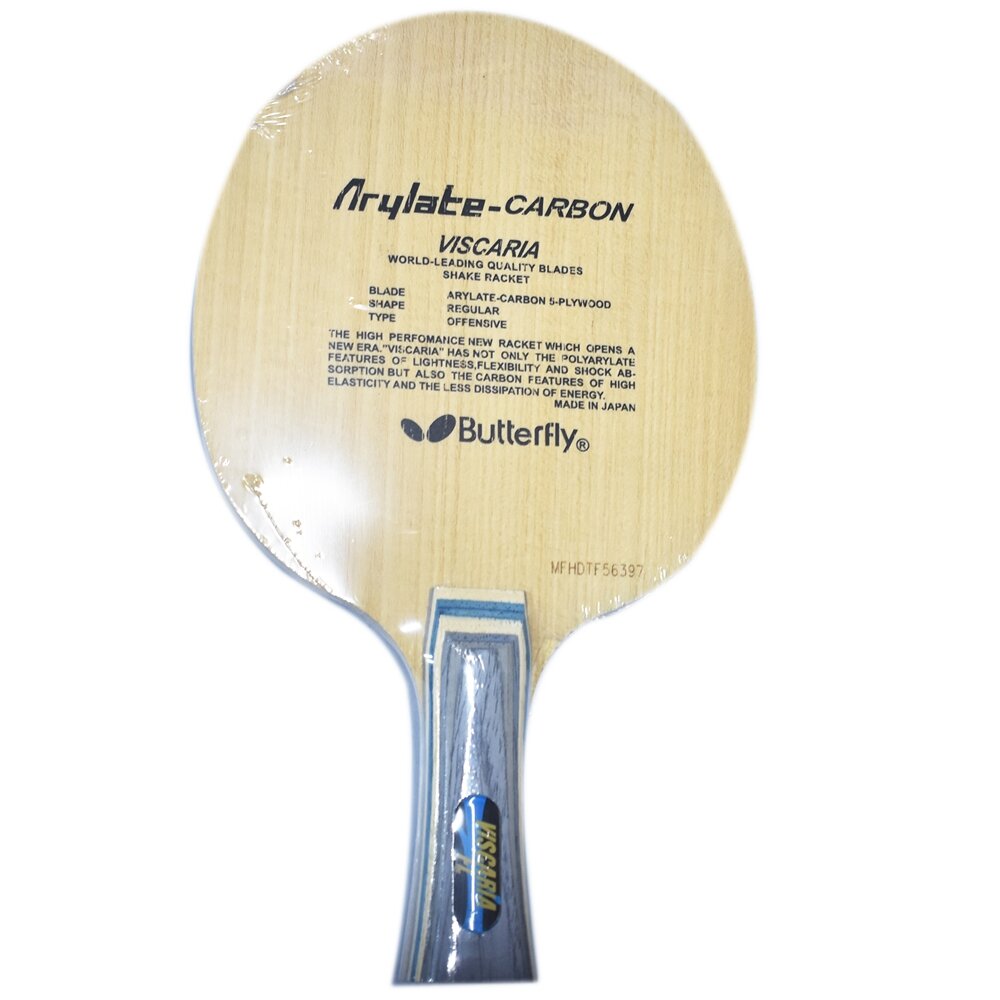 Король бабочек Настольный теннис, весло, пять деревянных двойных, углеродные бабочки короля виса