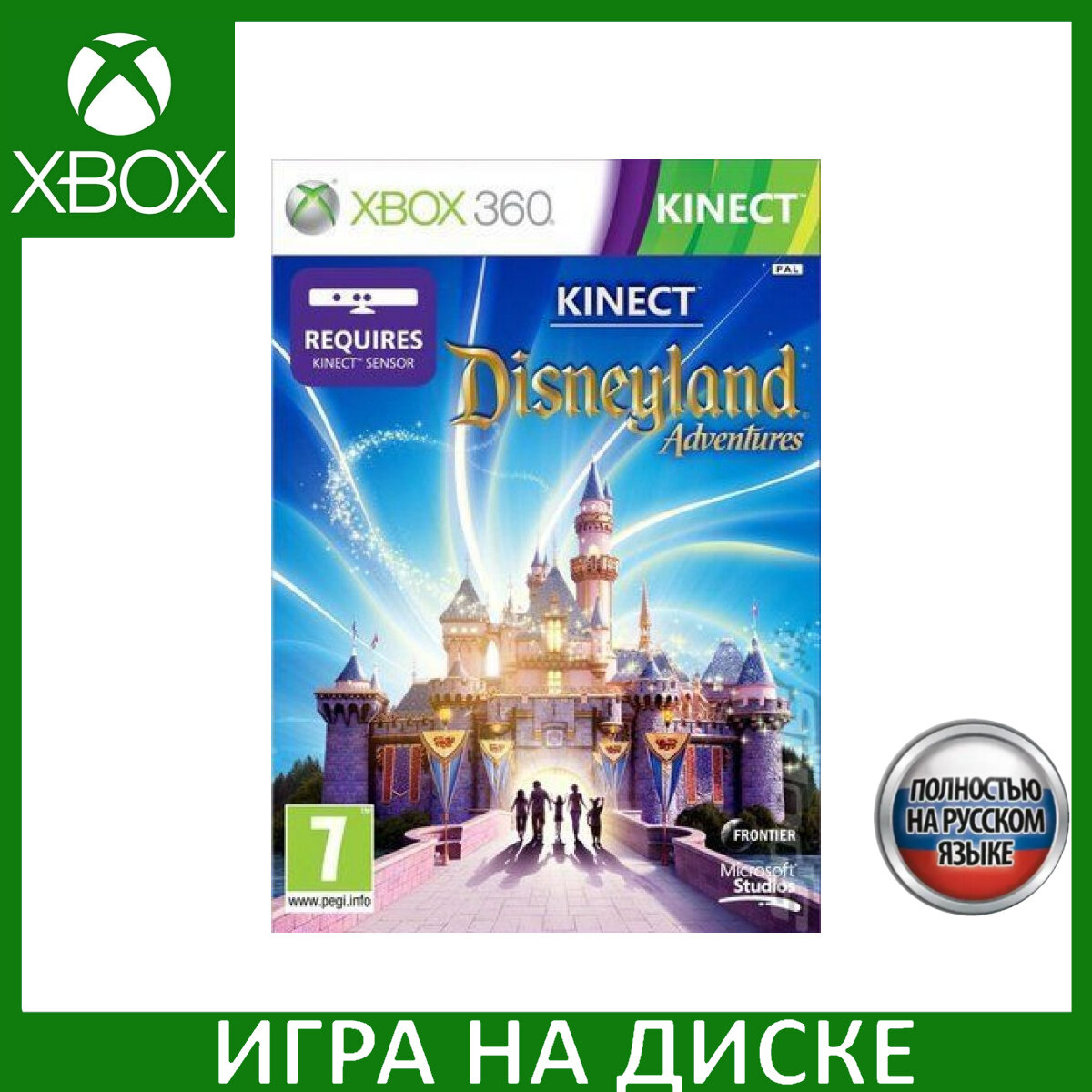Игра Disneyland Adventures Русская Версия для Kinect Xbox 360 Английский язык Диск уценка