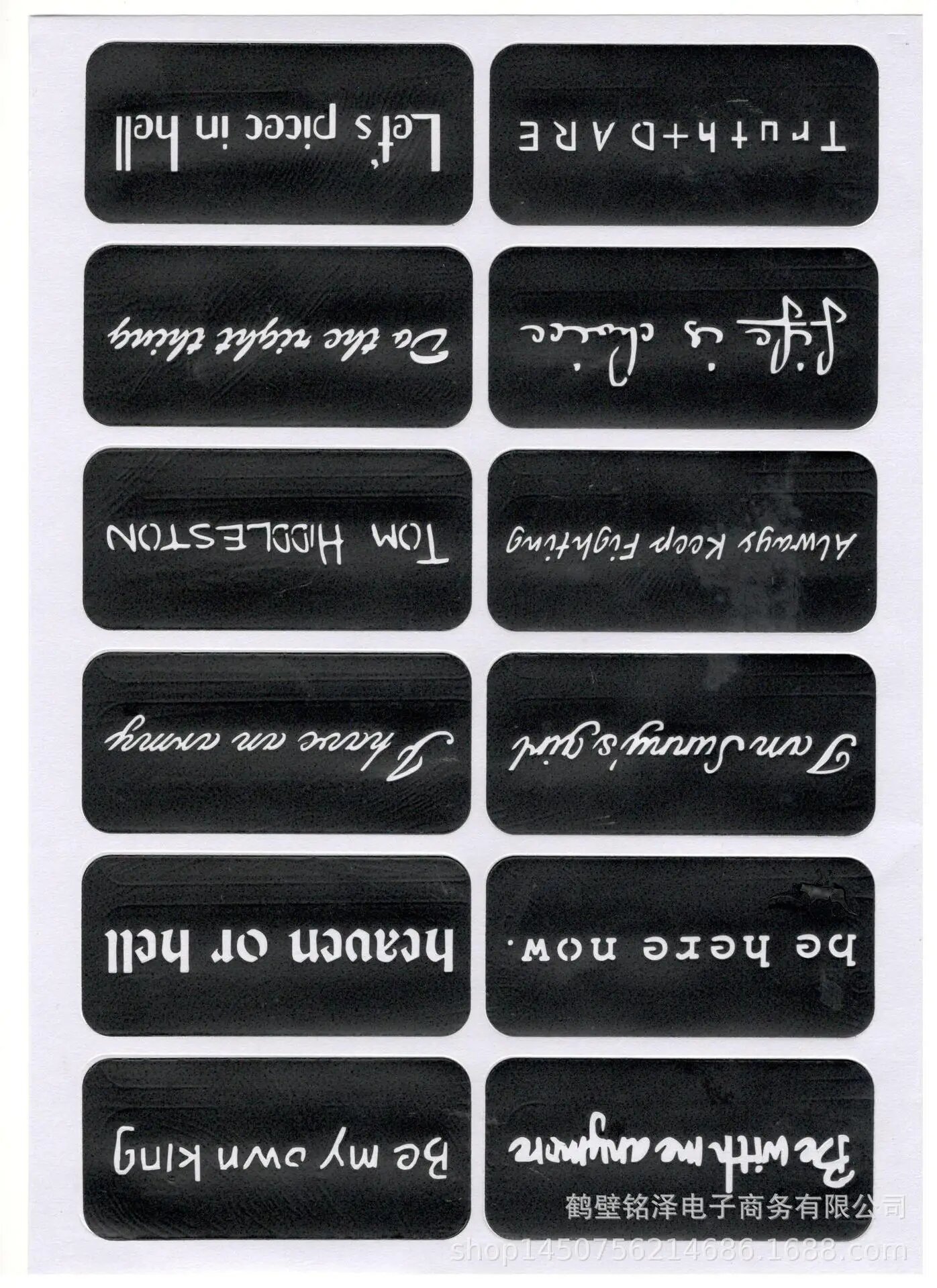 3D трафареты для временных татуировок 1 шт. 31