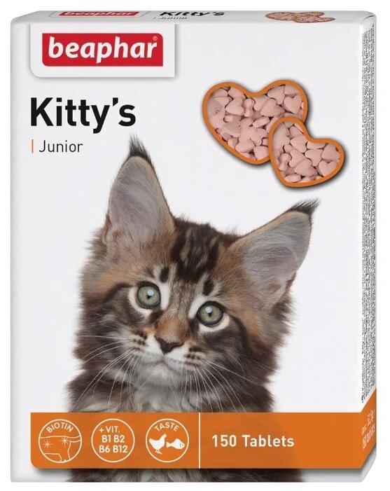 Витамины Beaphar Kitty's Junior для котят 150 таб.