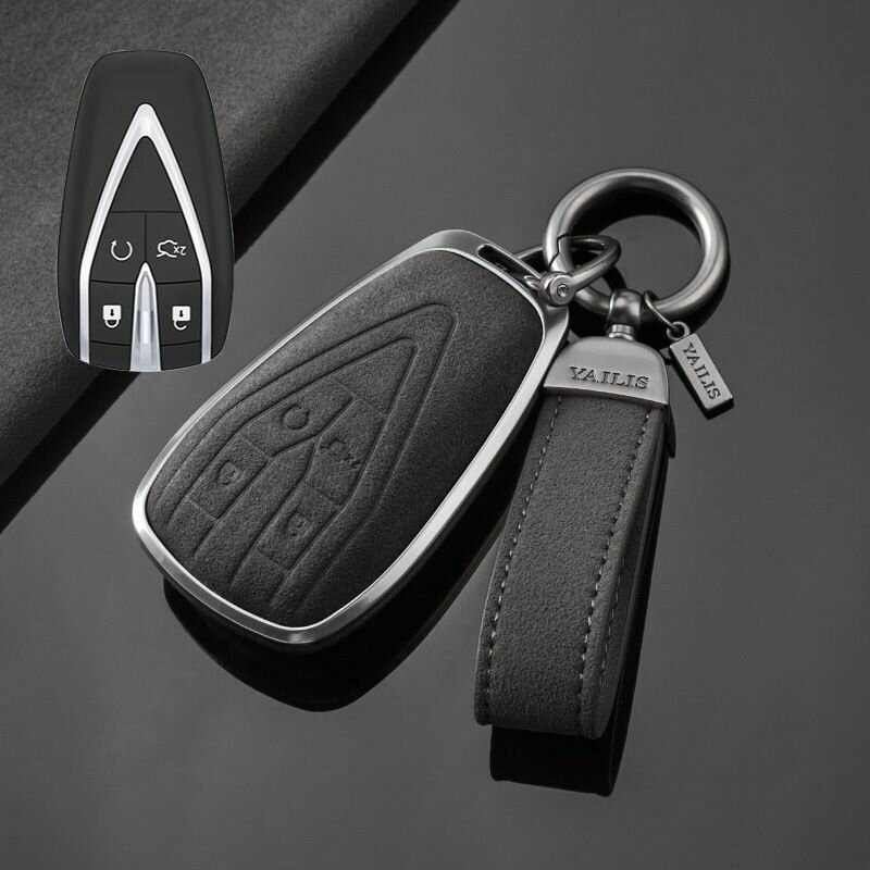 Чехол для автомобильных ключей Changan, 1 шт.