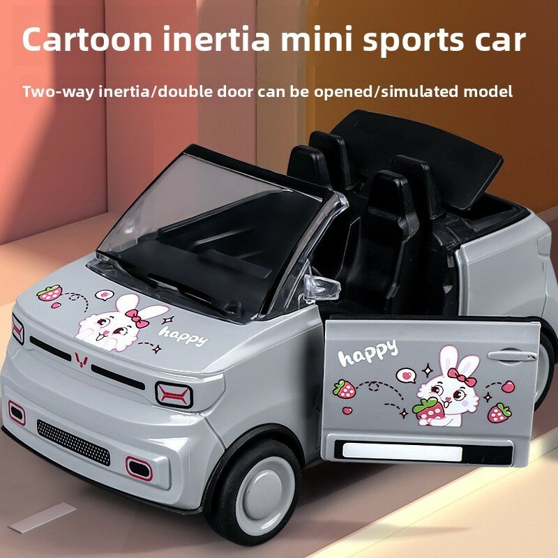 Детская игрушечная машина модель с открывающимися дверями для развлечений и демонстрации серый кабриолет