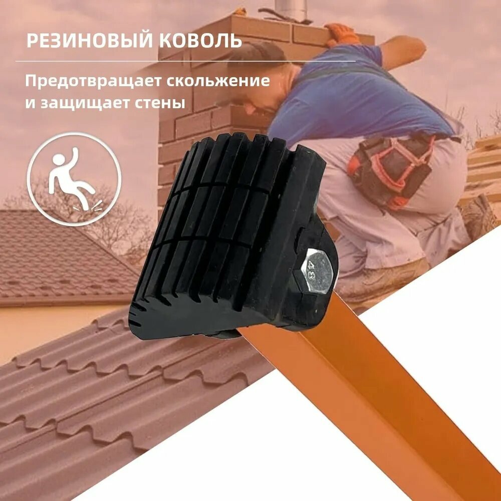 Стационарная лестница — фото 1