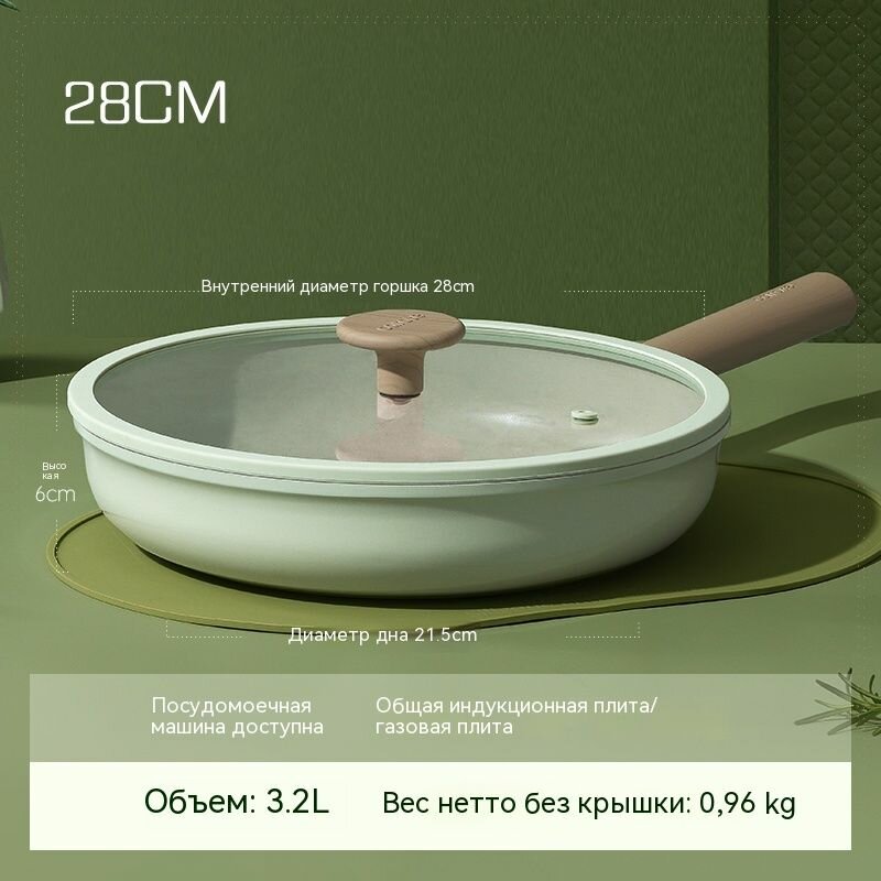 Домашняя керамическая кастрюля, сковорода Крышка/съемная рукоятка-limmtn