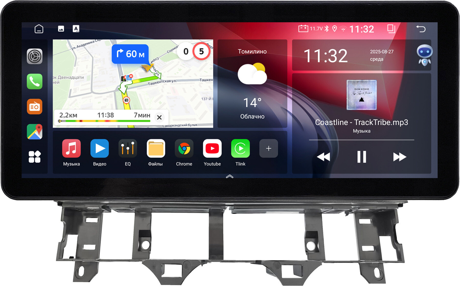 Штатная магнитола Mazda 6 (GG), Atenza 2002-2008 10.25 дюйма Canbox GTR-4025-0890 Android 10 (CarPlay, 4/64, DSP, QLed) Audi Style