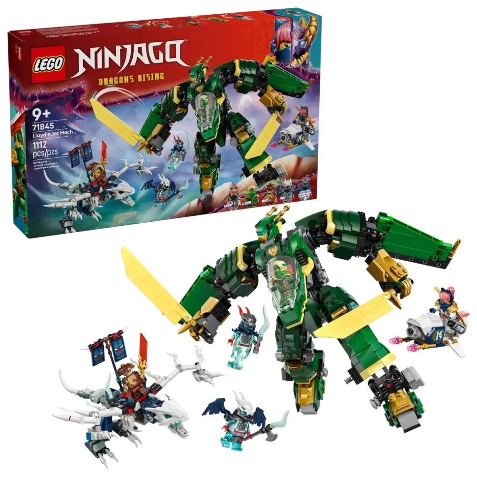 Конструктор LEGO Ninjago 71845 Реактивный робот Ллойда