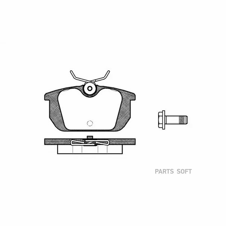 REMSA Комплект тормозных колодок дисковый тормоз