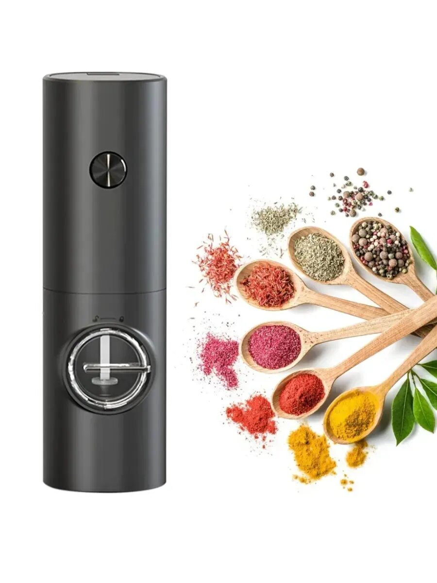 Электромельница на батарейках