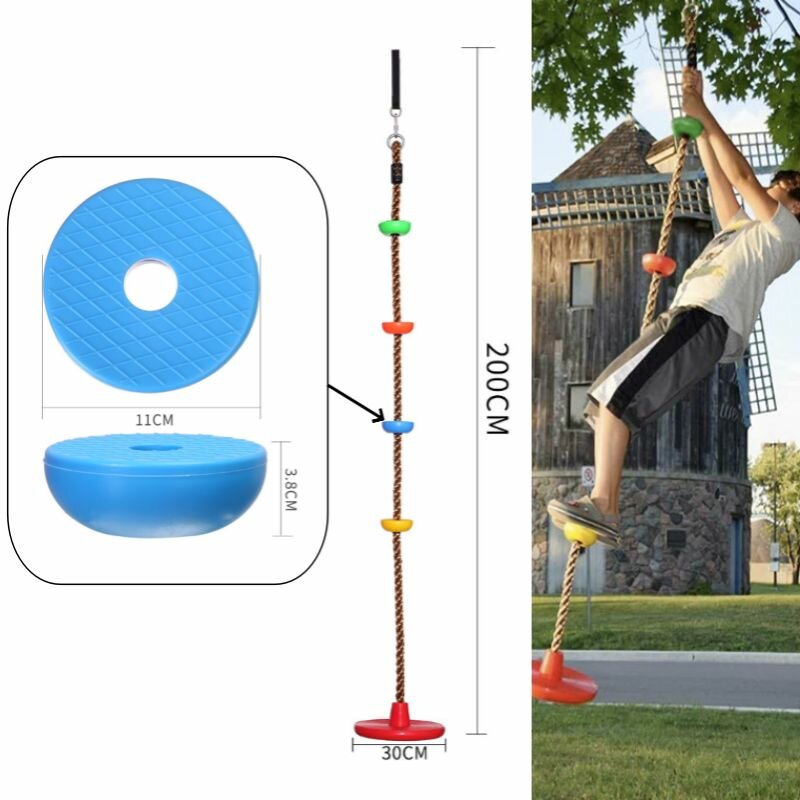 Канат с упорами и тарзанкой, Набор для подвижных игр, качели-1