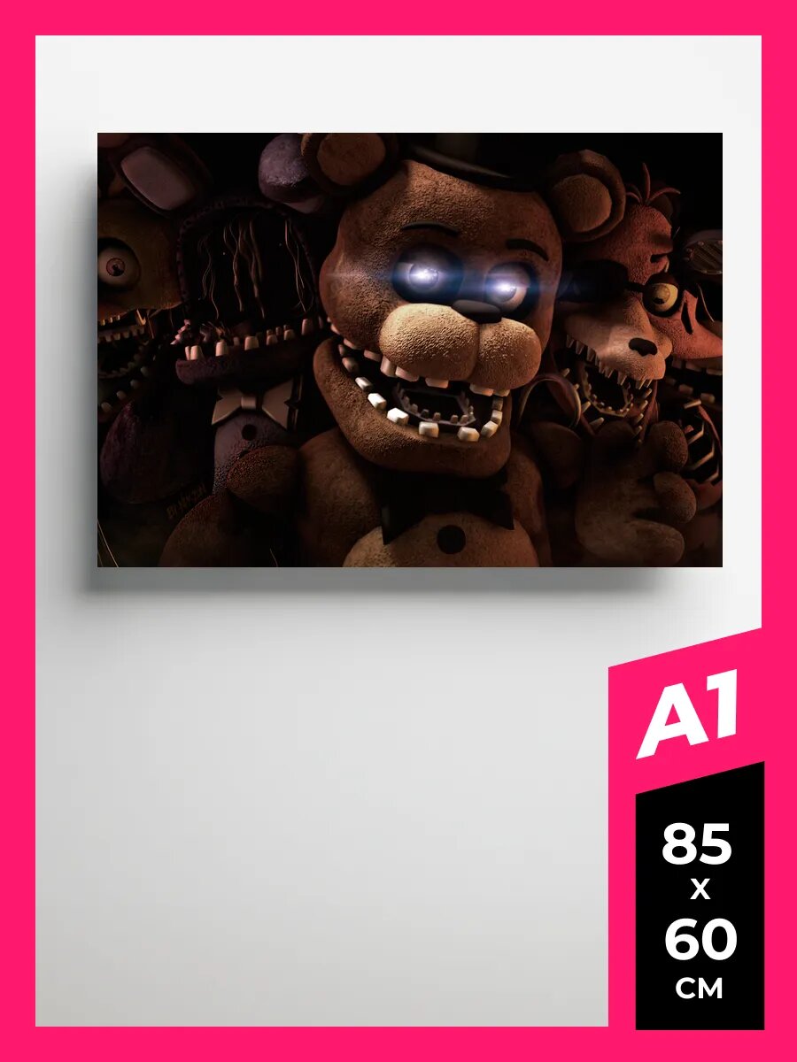 Постеры фнаф и плакаты FNAF Five Nights at Freddy’s 93, матовая фотобумага премиум качества