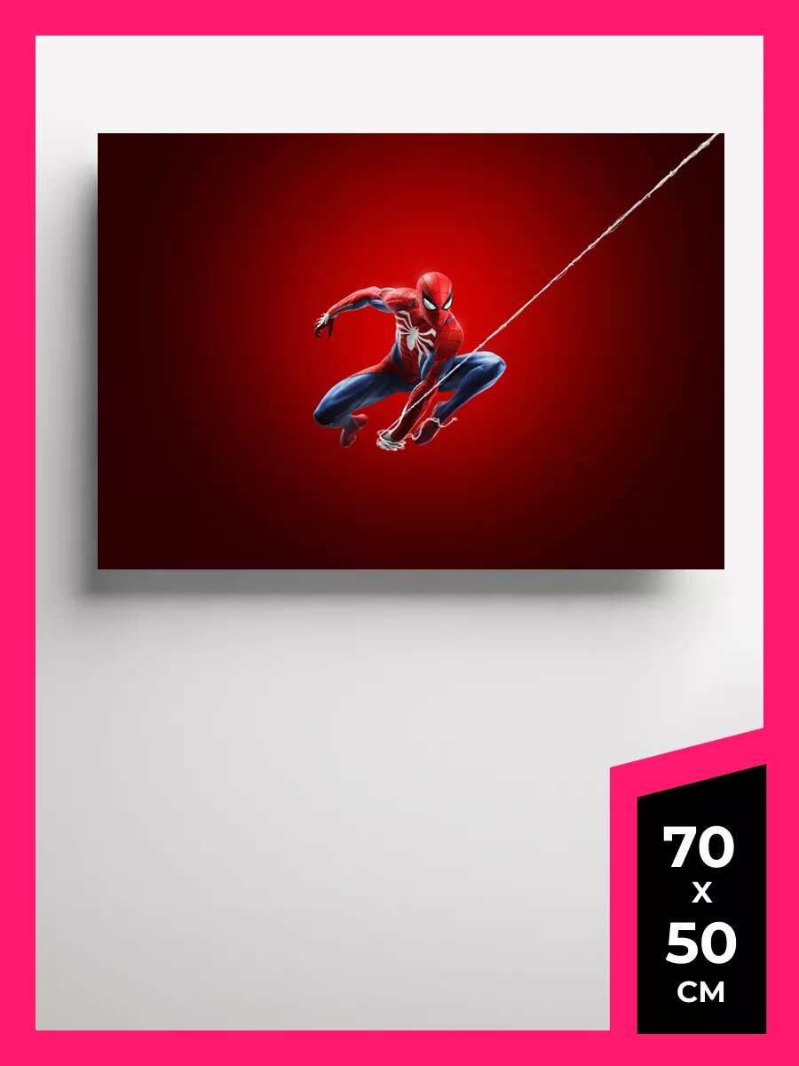 Постер человек паук плакат spider man А1, А2, А3,50х70 54, матовая фотобумага премиум качества