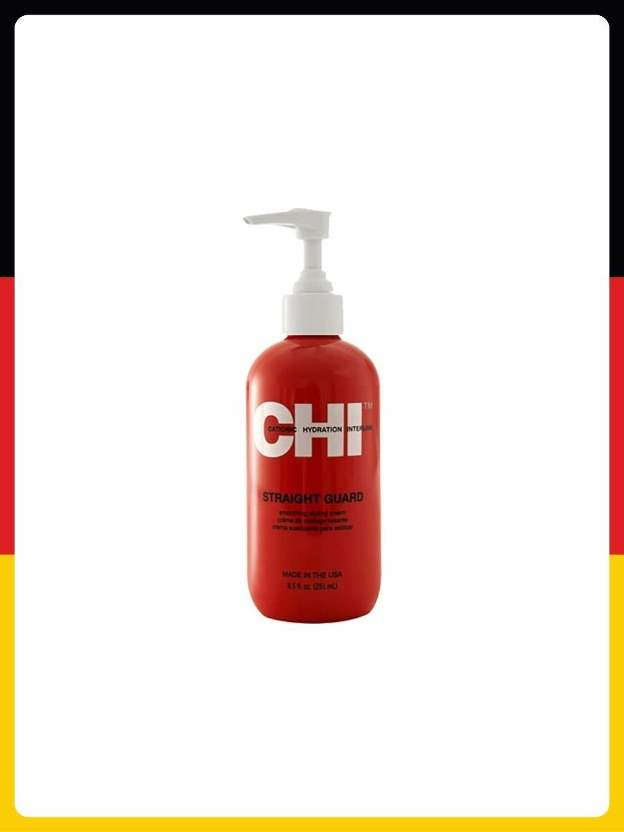 Крем для волос CHI Straight Guard Smoothing Styling Cream, 251 мл