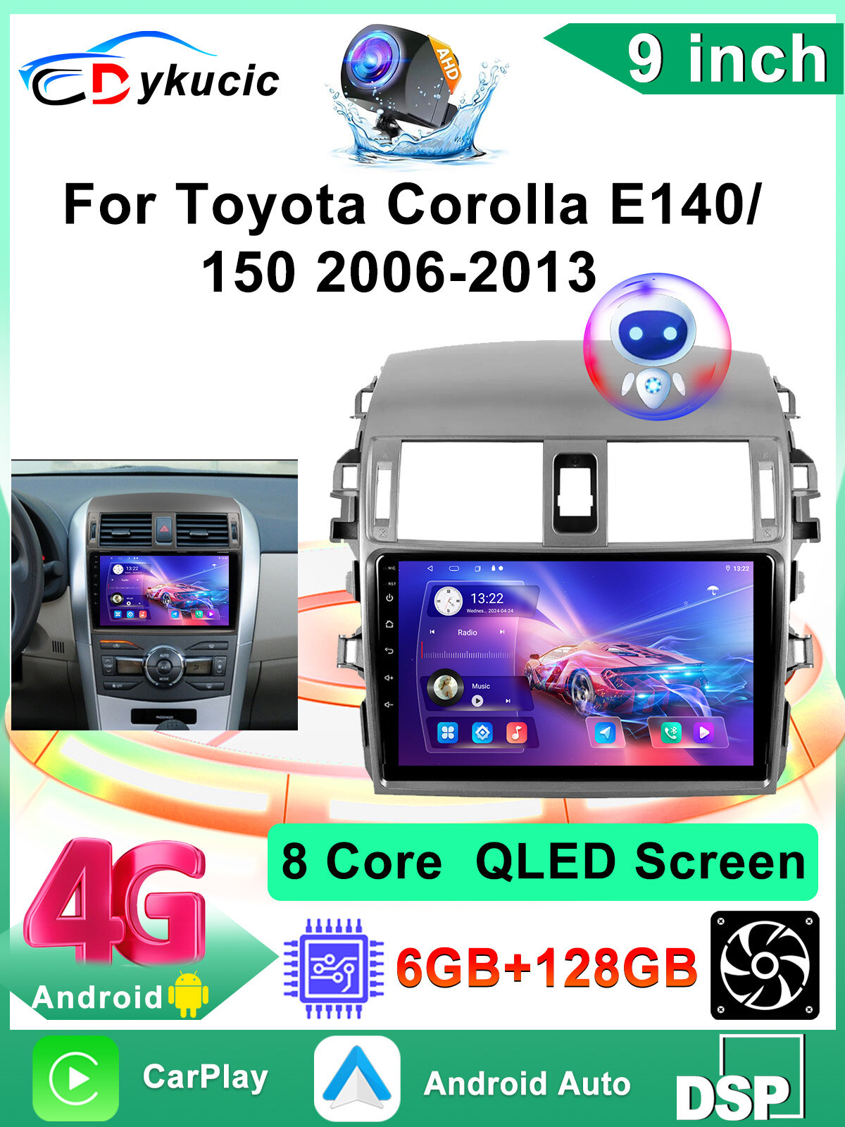 Магнитола для Toyota Corolla E140-150 2006-2013,8 ядерный процессор, Carplay, автозвук DSP, Wifi, 4G