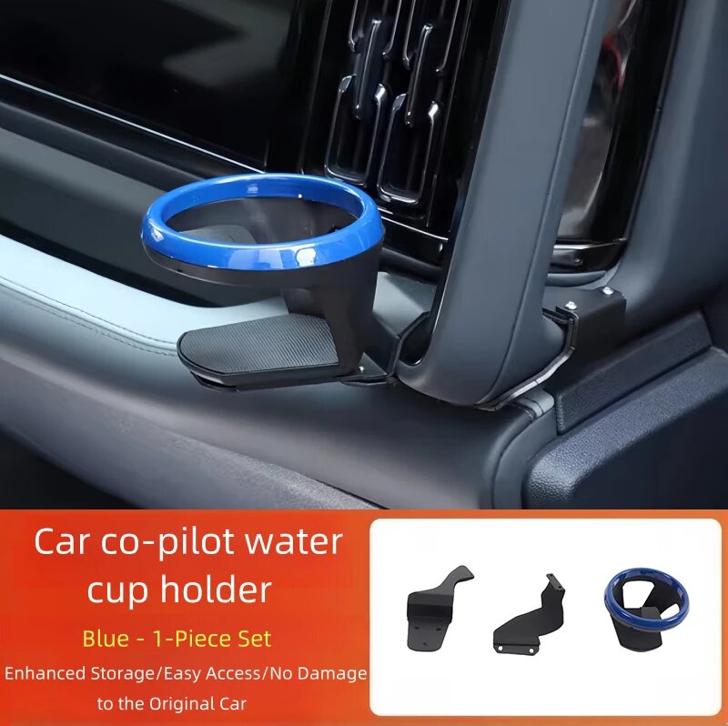 Автомобильный второй пилот, приборная панель, держатель для стакана с водой, подходит для BYD Leopard 5 23-24, автоматический держатель для напитков второго пилота, обновленные детали blue