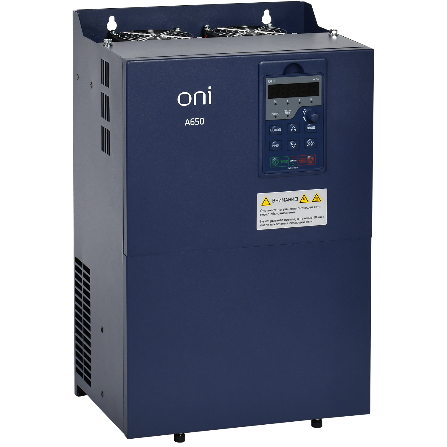 Преобразователь частоты A650 380В 3Ф 75кВт 150А со встроенным тормозным модулем M ONI, IEK A650-33E75TM (1 шт.)