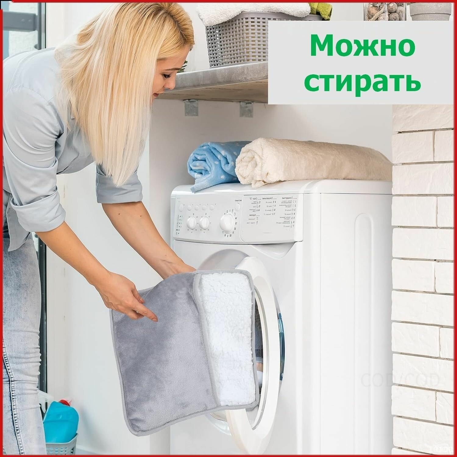 Обогреватель — фото 1