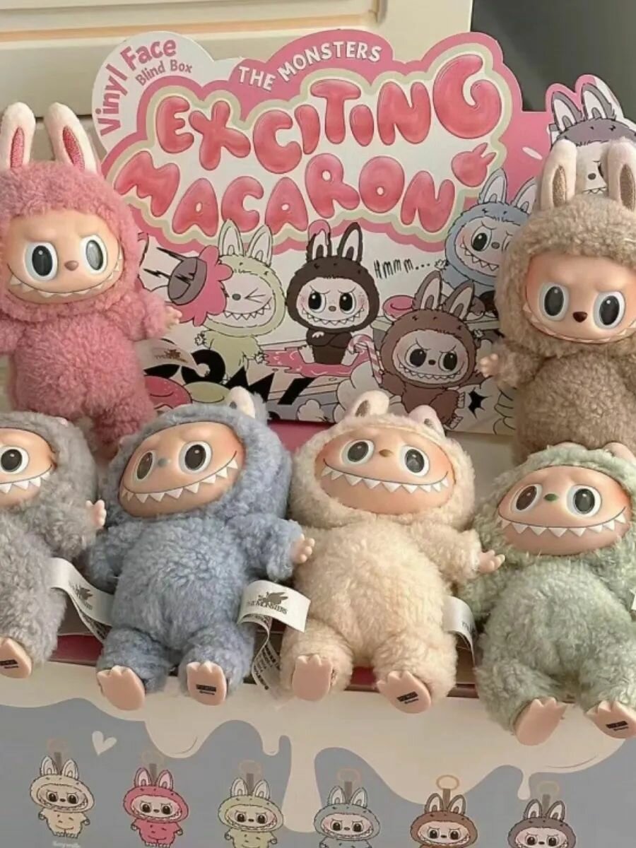 Мягкая игрушка — фото 1