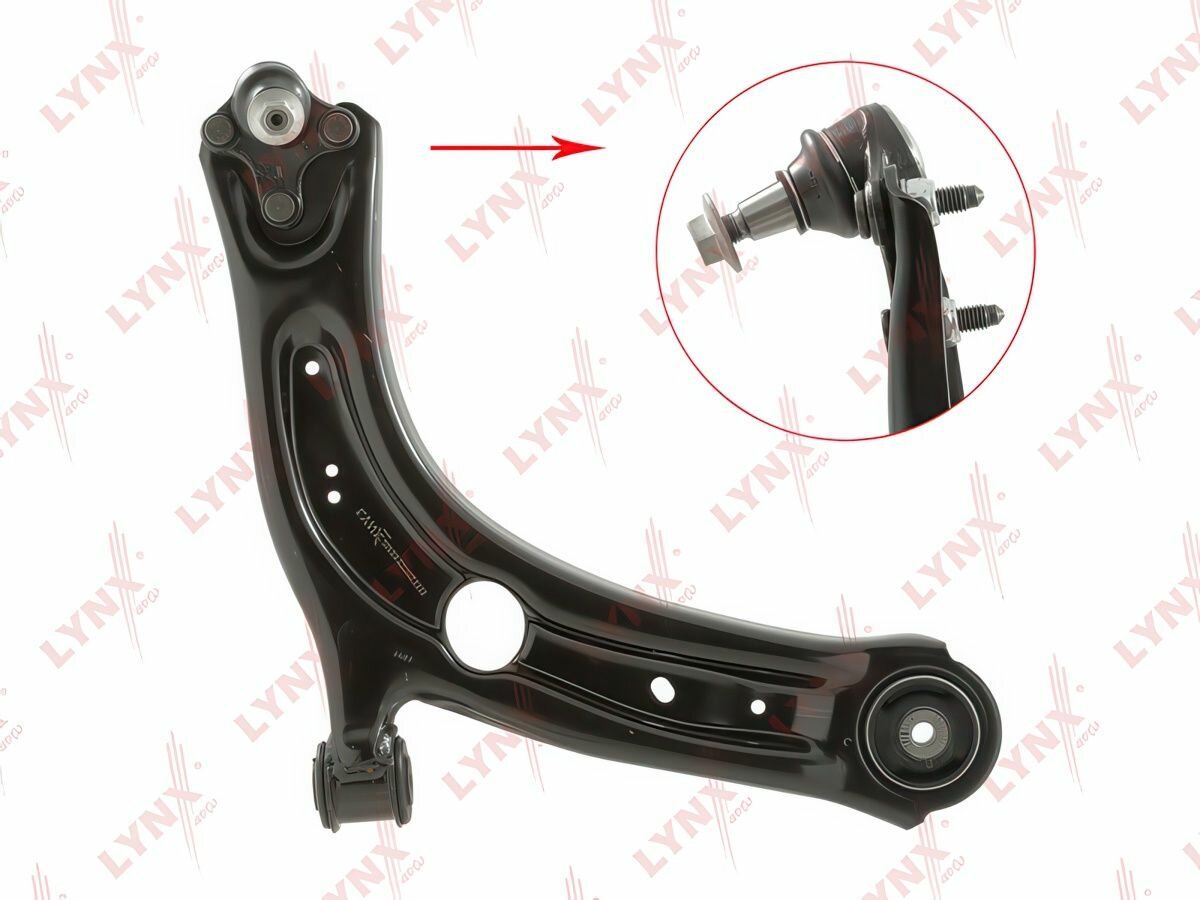 Рычаг передний нижний правый, для Ауди Q3, Шкода Карок, Кодиак 1, Фольксваген Пассат B8, Тигуан арт C5769R LYNXAUTO