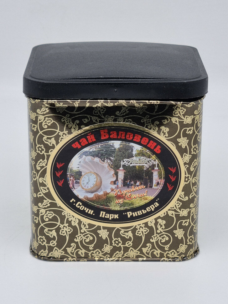 Чай черный с фейхоа Русские узоры 90гр