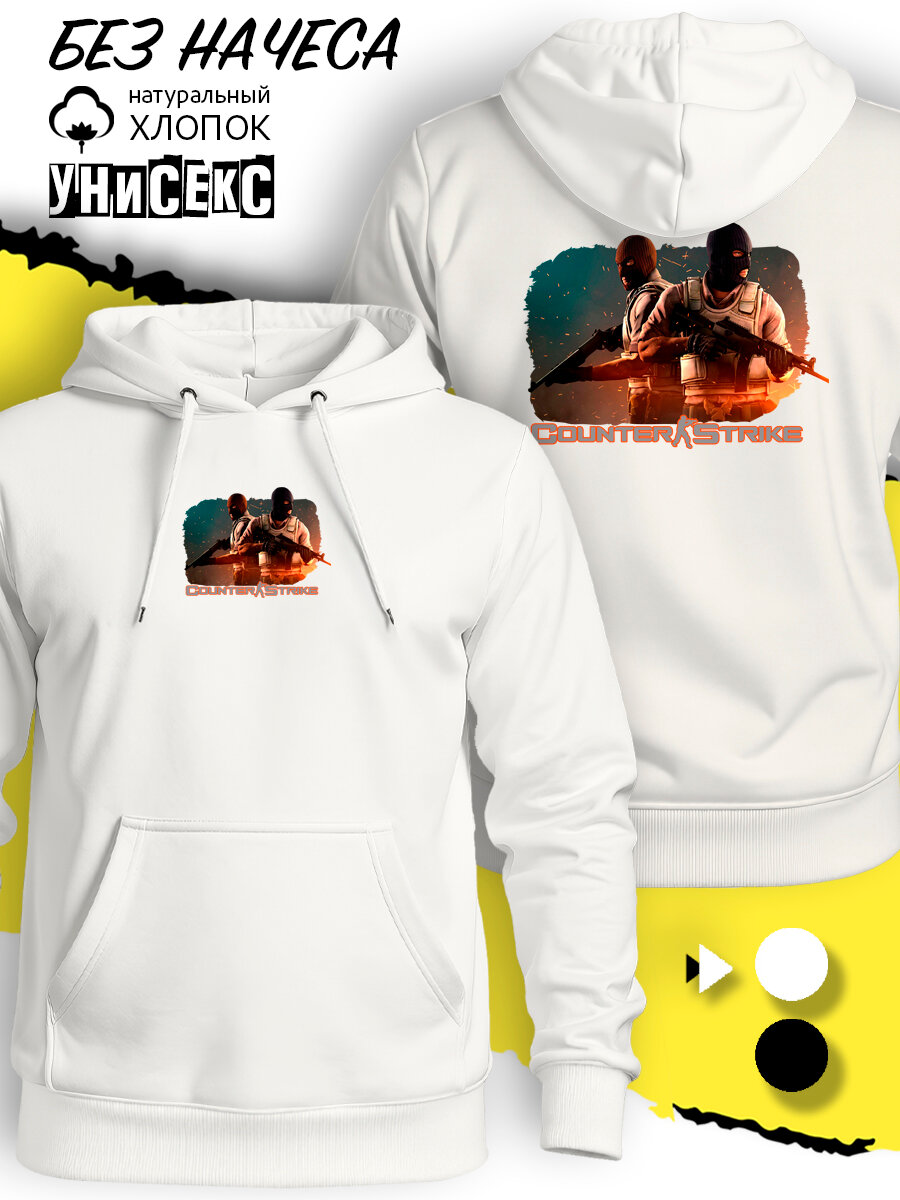 Худи Толстовка свитшот CS GO