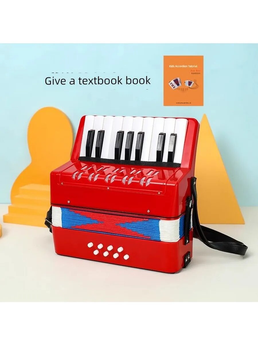 Детский аккордеон GRA 17 клавиш 8 басов красный с учебником
