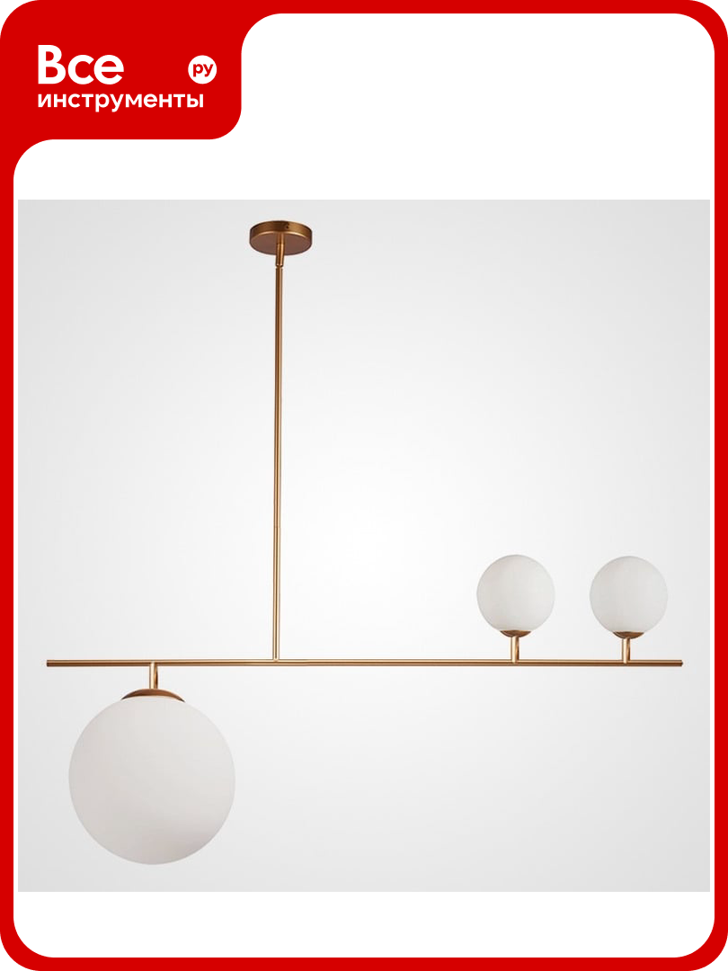 Подвесной светильник IMPERIUMLOFT VASTY 141121-26