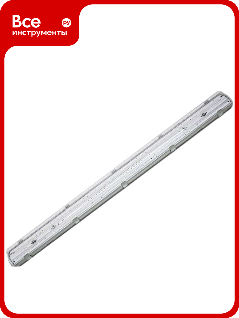 Светодиодный аварийный светильник всесветодиоды Айсберг 58Вт, 4000К, Прозрачный, 7250Лм, БАП на 1, освещения