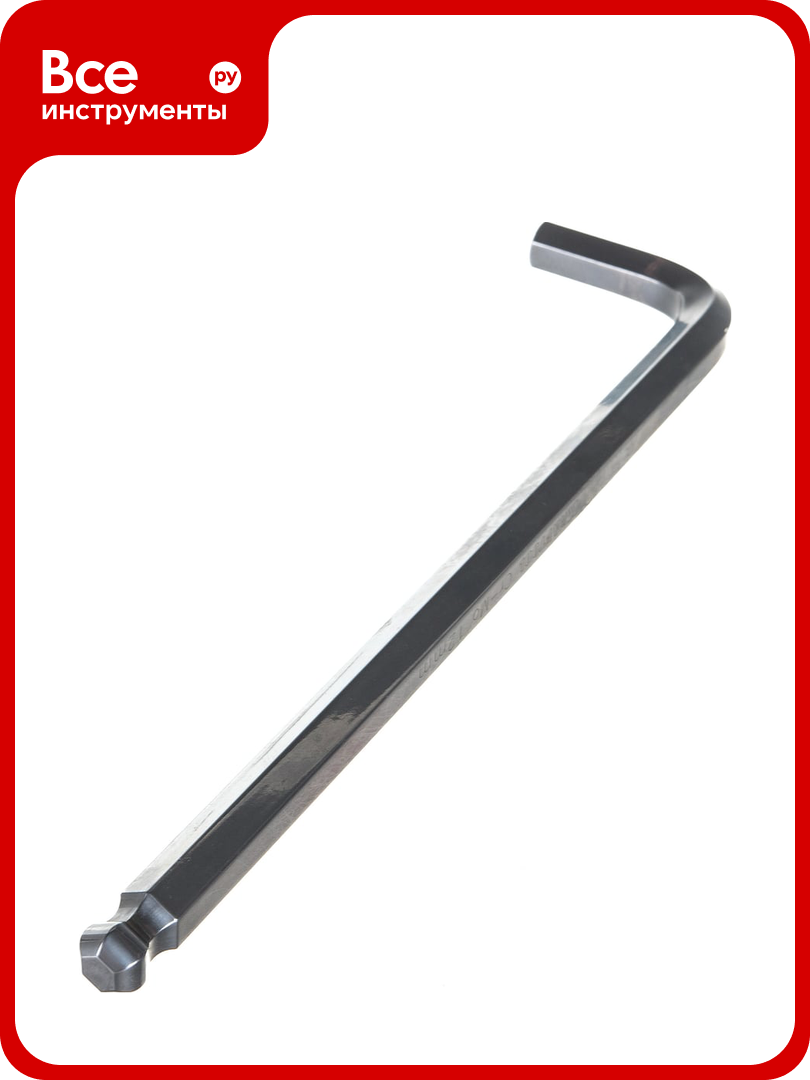 Ключ Kraftool "INDUSTRIE" имбусовый, длинный c шариком, Cr-Mo, хромосатинированное покрытие, HEX, HEX 12 27437-12