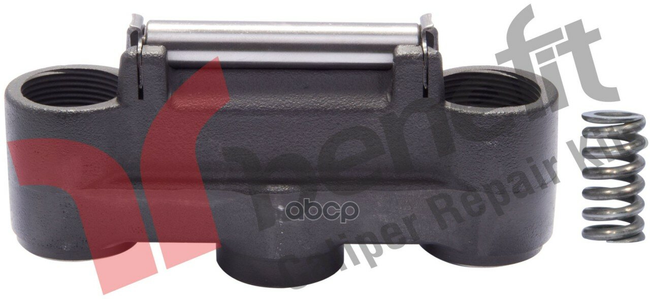 Рем. комплект суппорта SN67, SK7 бинокль 'Benefit' Benefit арт. 1531