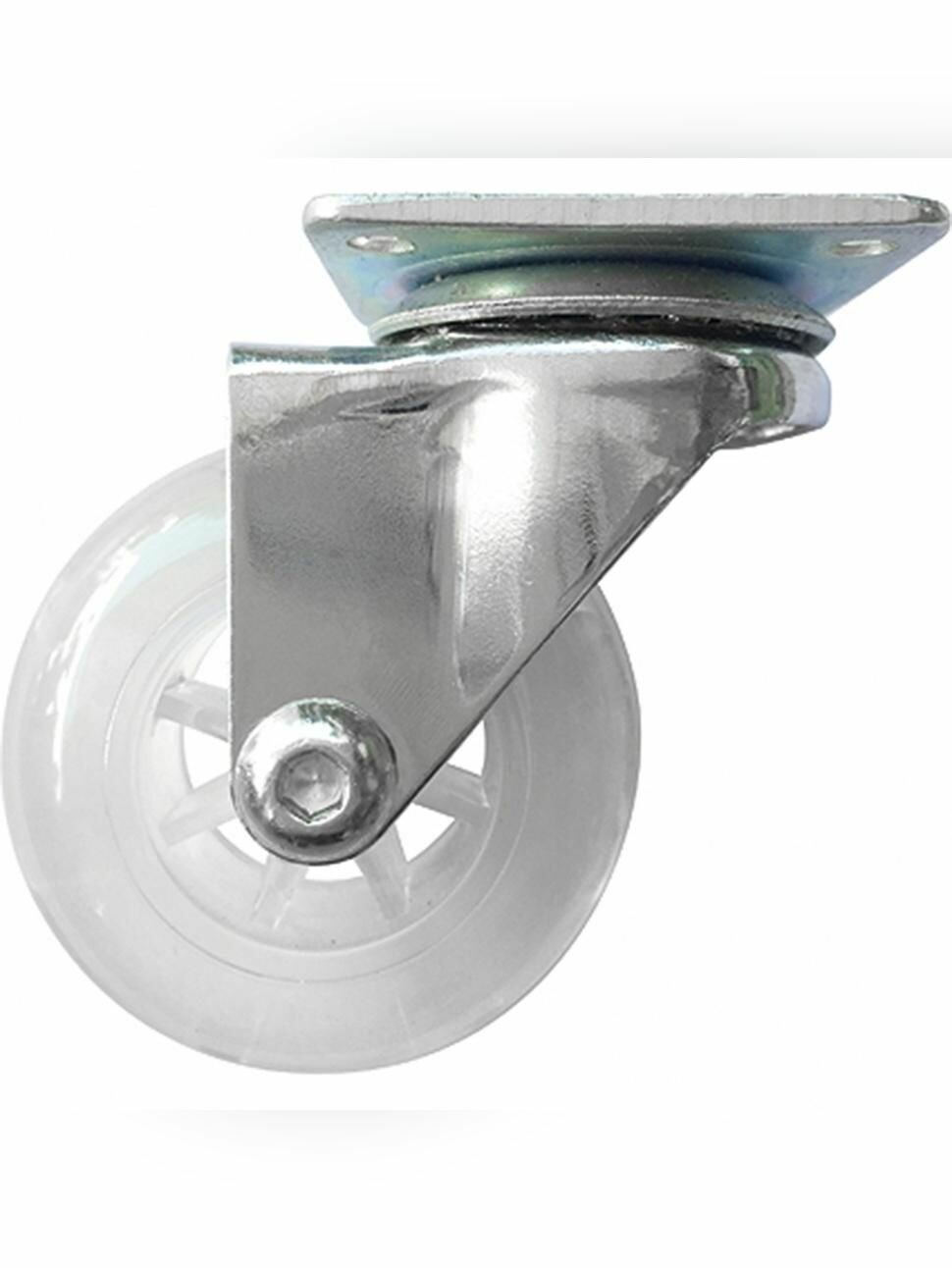 Колесо ПУ прозрачное поворотное d-50 мм, крепление платформенное Сибртех 68732