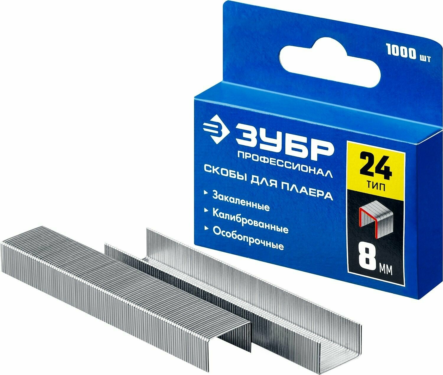 Скобы для плойера ЗУБР, 8 мм, тип 24, 1000 штук 31555-08