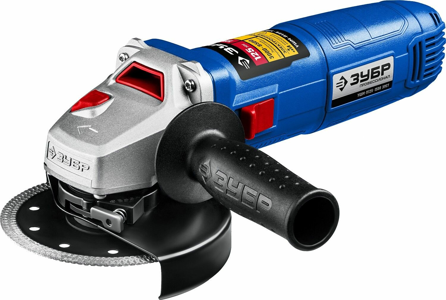 Угловая шлифмашина ЗУБР 1500 Вт, d125 мм, регулировка оборотов, профессиональная УШМ-П125-1500 ЭПСТ