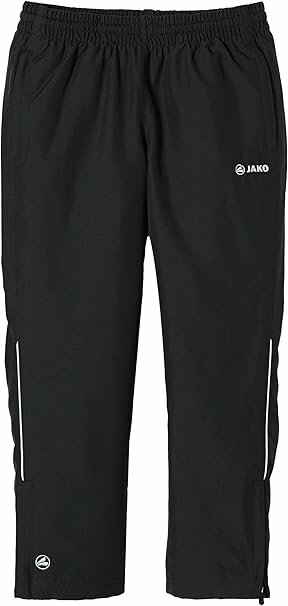 Брюки спортивные