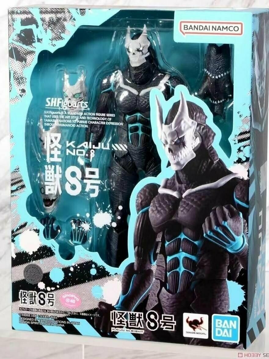 Bandai Кайдзю № 8 - Бандай Спиритс С. Х. Фигартс, Черный диск с ограниченным цветом