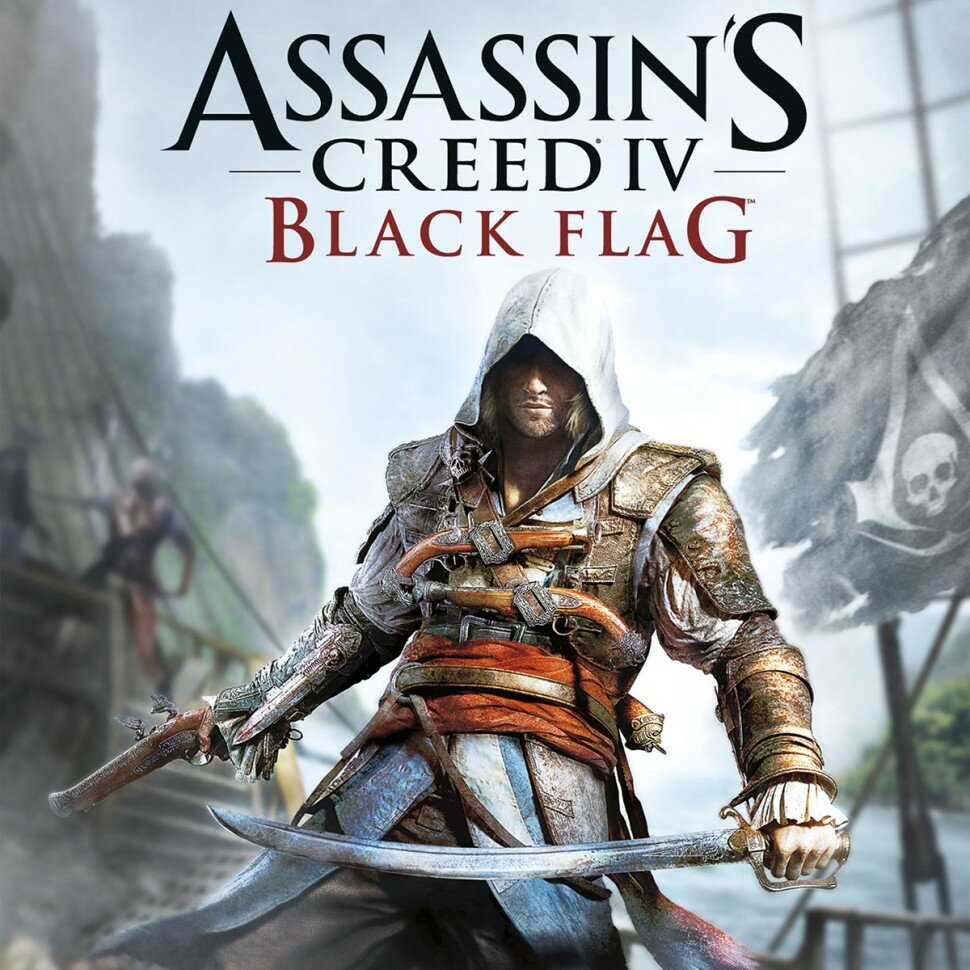 Игра Assassin's Creed 4 Black Flag Xbox One, Xbox Series S, Xbox Series X цифровой ключ